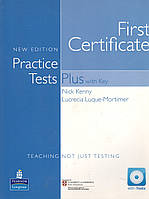 First certificate в Киеве | Сравнить цены и купить на Prom.ua