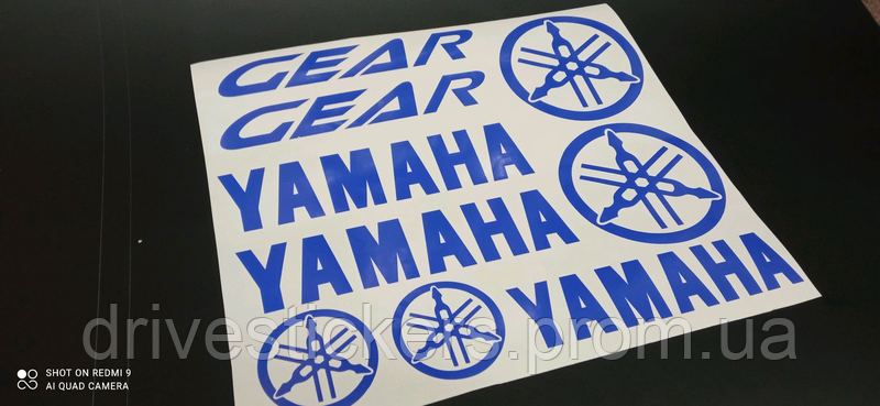Наклейки на Мотоцикл Бак Пластик Ямаха Гиар Yamaha Gear Скутер Мопед ...