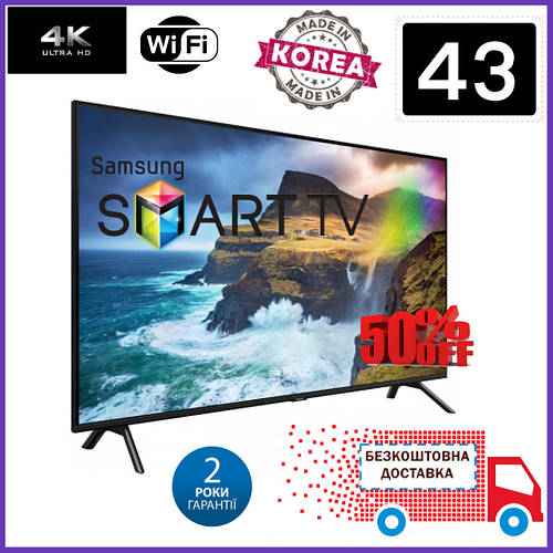 Купить Телевизор 43 дюйма Smart tv Телевизор Samsung Телевизор Самсунг ...