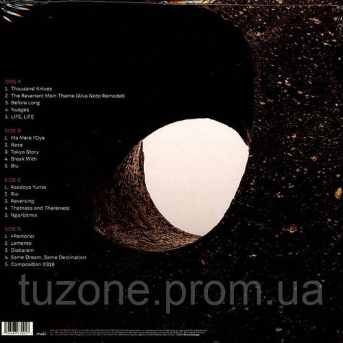 Ryuichi Sakamoto Travesia (2LP, Compilation, Vinyl) (ID#1907108292), цена: 1985 ₴, купить на Prom.ua