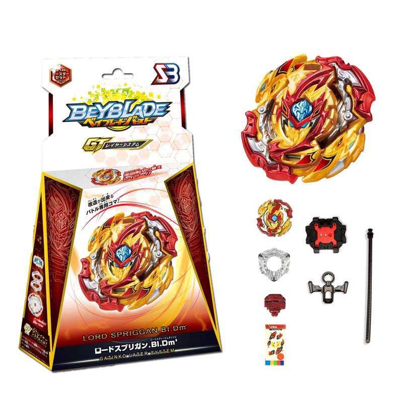 Бейблейд B-149 Лорд Спрайзен Beyblade Lord Spriggan С6 B149 с пусковым ...