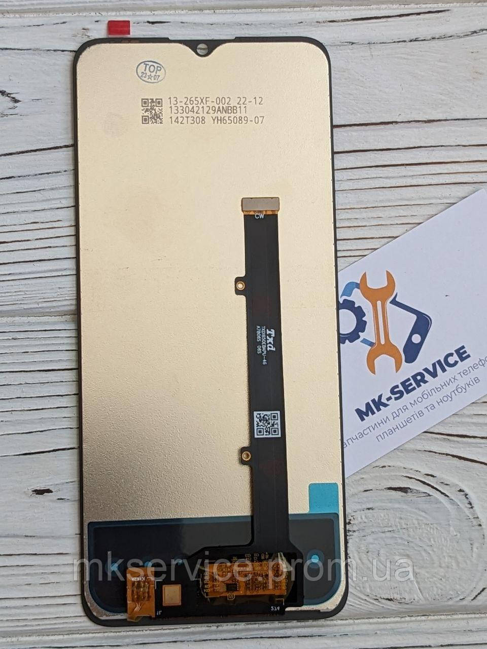 Модуль ZTE Blade A51, A71 A7030 оригінал Дисплей + Сенсор LCD Black (ID ...