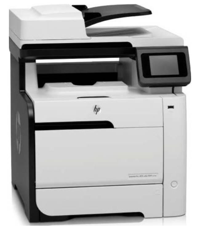 БФП HP Color LaserJet Pro 400 MFP M475dn (CE863A) Лазерний принтер ...