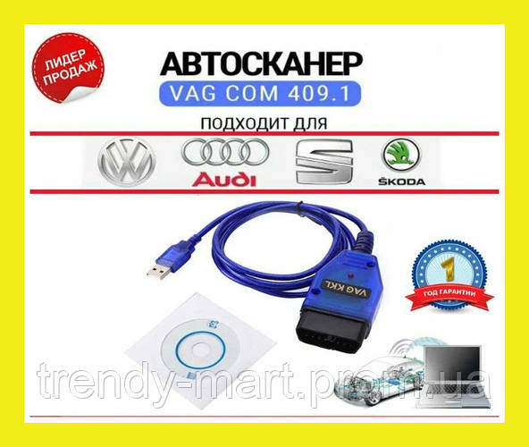 USB автосканер для VAG, obd2 диагностический сканер для авто Audi, VW ...