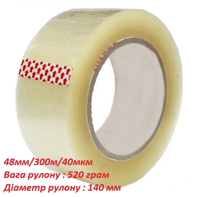 Купить Скотч упаковочный прозрачный - 48 мм × 300 м / 40 мкм, цена 105 ...