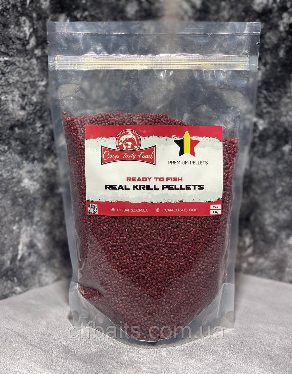 Кормовий пелетс Premium Real KRILL Pellets 2 mm: продаж, ціна у ...