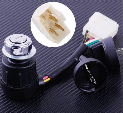 Замок запалювання для квадроцикла - купити недорого на Prom.ua: ціни ...