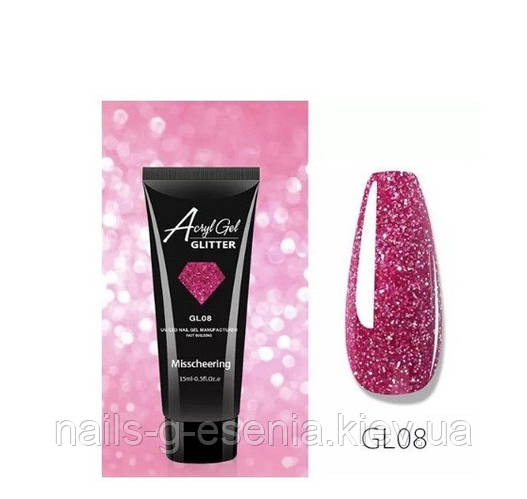 ПОЛИГЕЛЬ (АКРИГЕЛЬ) ACRYLGEL GLITTER 15ML GL08 (ID#1907752729), цена ...