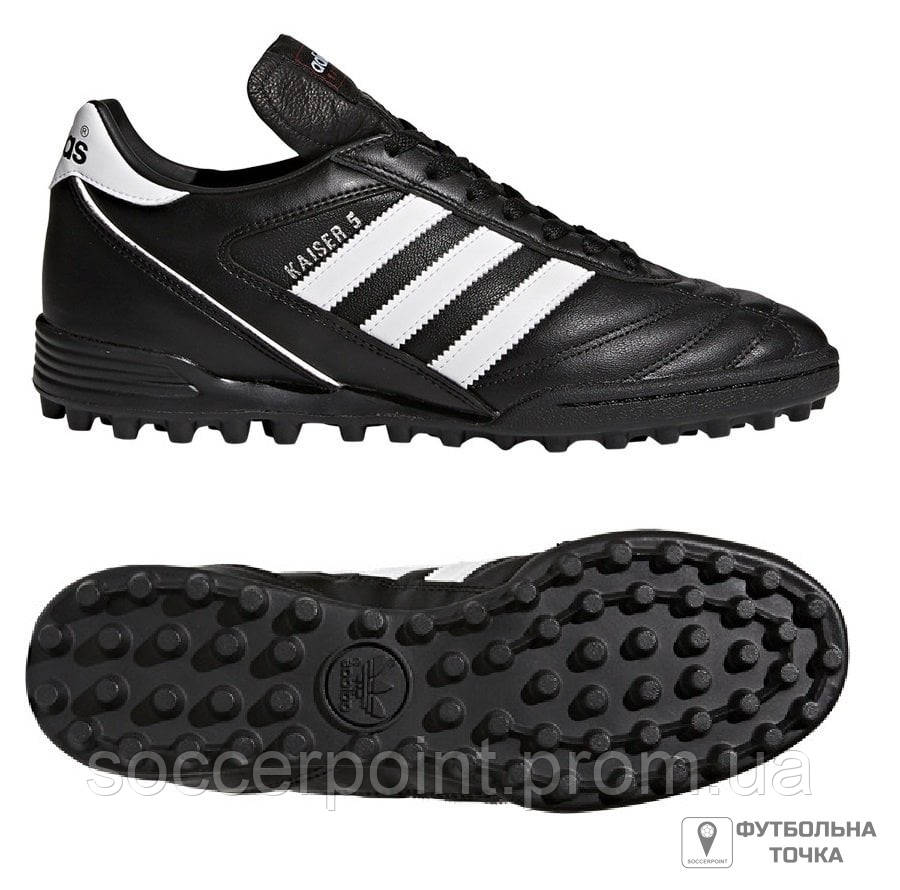 Купить Сороконожки Adidas Kaiser 5 Team 677357 (677357). Футбольные ...