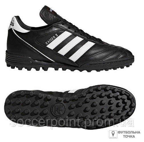 Купить Сороконожки Adidas Kaiser 5 Team 677357 (677357). Футбольные ...