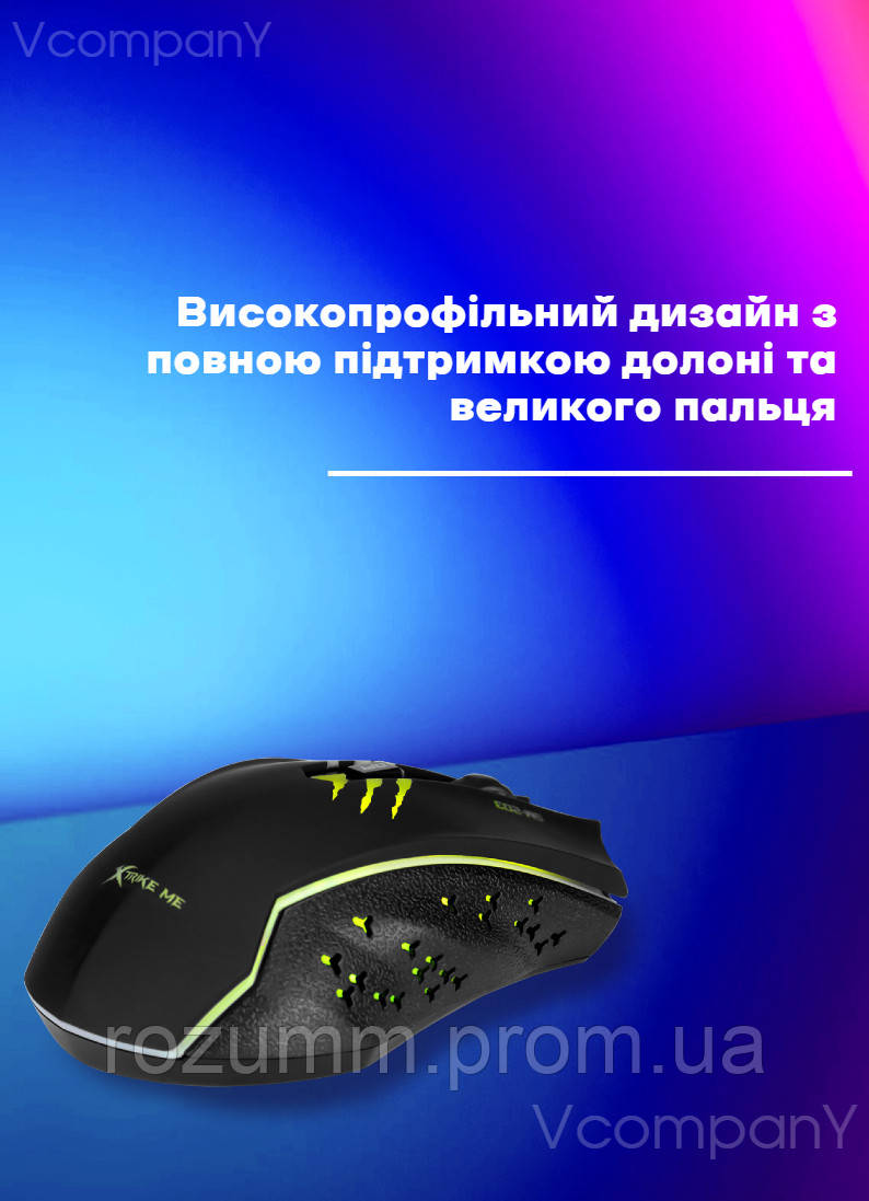 Купить Игровая мышь для компютера, мышь игровая с подсветкой Rgb, мишка ...