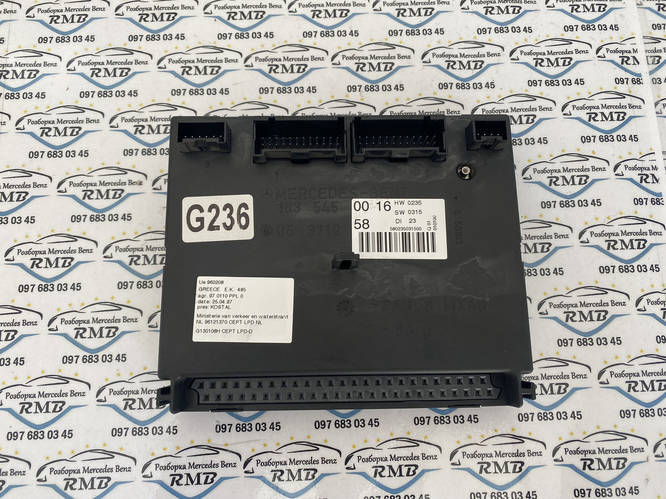 Електронний блок модуль комфорту SAM Mercedes-Benz W163, A1635450016 ...