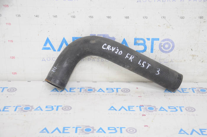 Патрубок інтеркулера правий третій Honda CRV 17-22 1.5 172825PAA01 ...