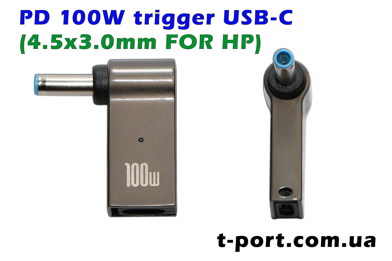 Адаптер Usb C Pd 100w для зарядки ноутбуков Hp 4 5х3 0mm Id