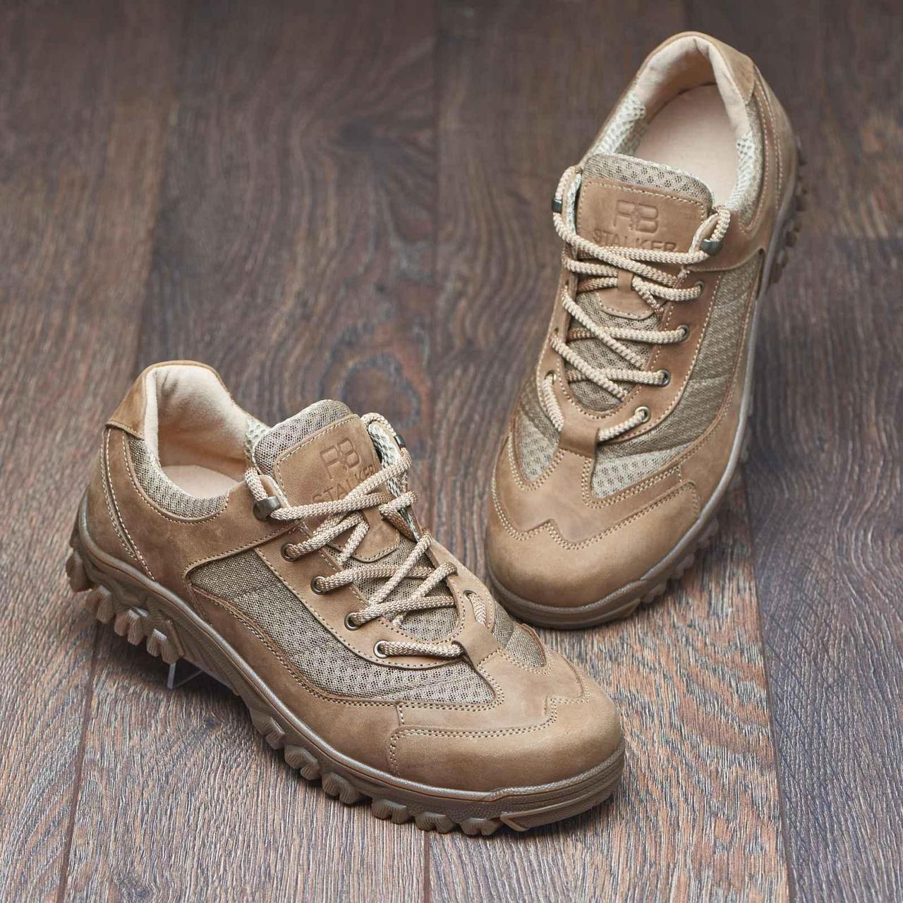 Военные Тактические Кроссовки Армейские ВСУ Койот Мужские Сетка Кожаные ...