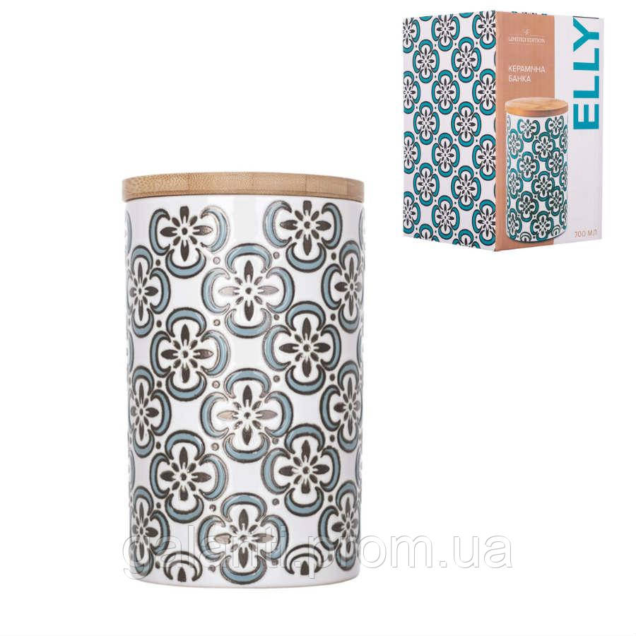 Купить Банка LIMITED EDITION ELLY 700 мл JH6196-1 GL, код: 6600937 ...