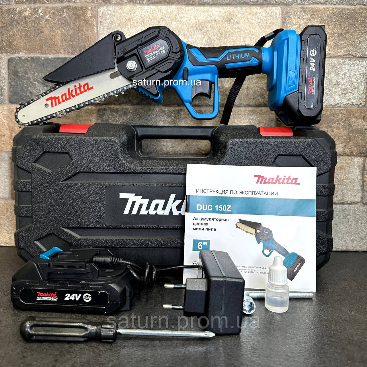 Купить Мини пила акумуляторная цепная Makita DUC 150Z (24В 5АЧ) для ...