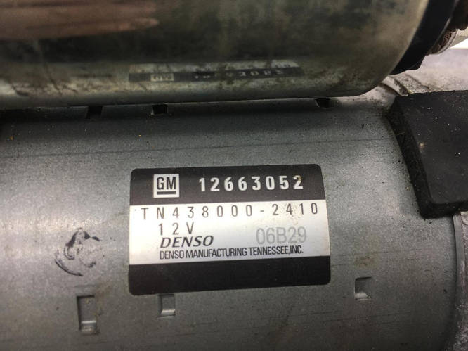 Купить Стартер GMC ACADIA 2016-2019 12663052, цена 2775 ₴ — Prom.ua (ID ...