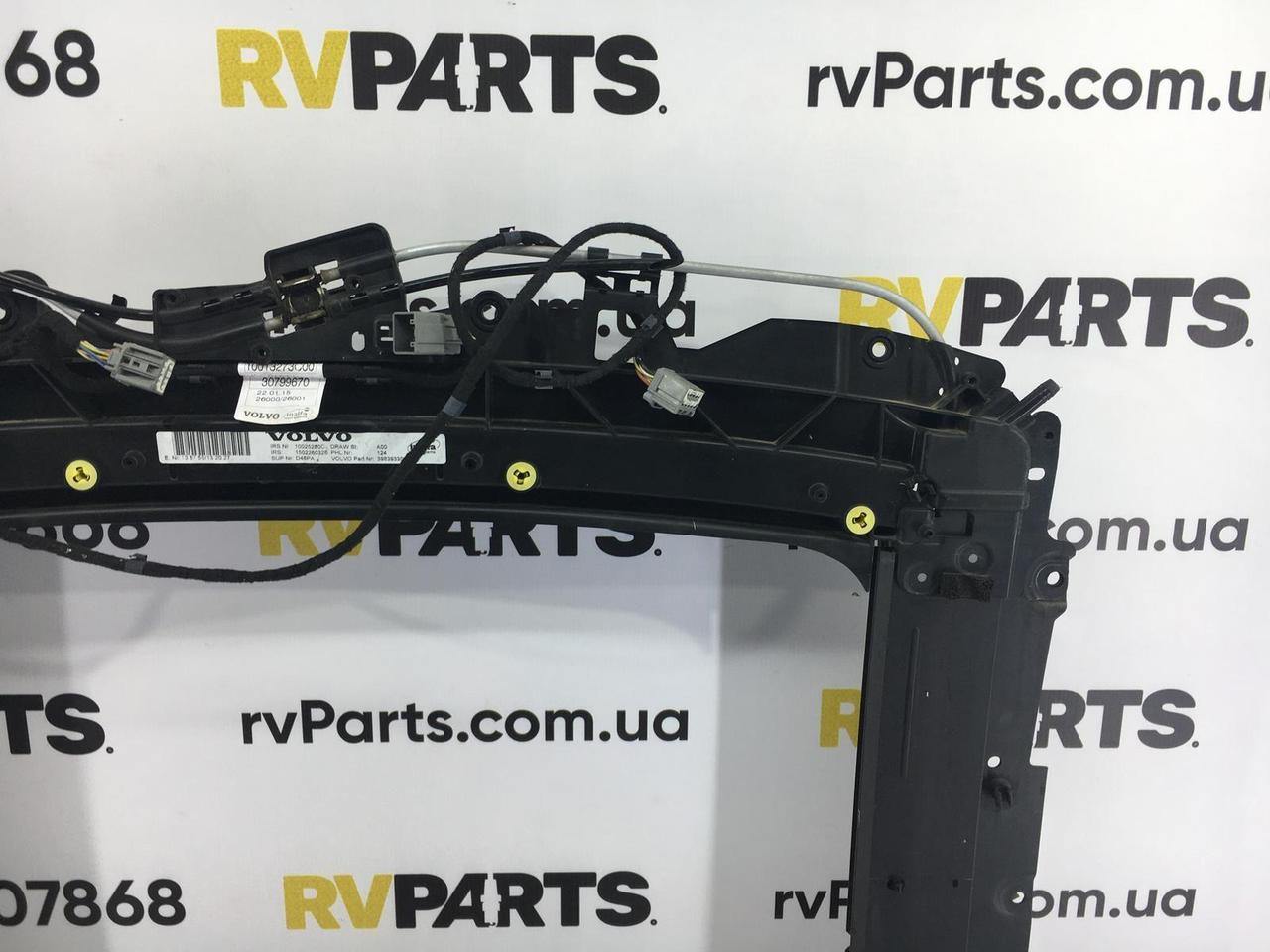 Рамка люка VOLVO XC60 2017- (каталожний №31675440) 39839330 (ID ...