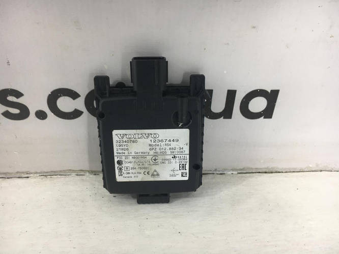 Радар задній правий VOLVO XC40 2017- 32340780 (ID#1728637774), ціна ...
