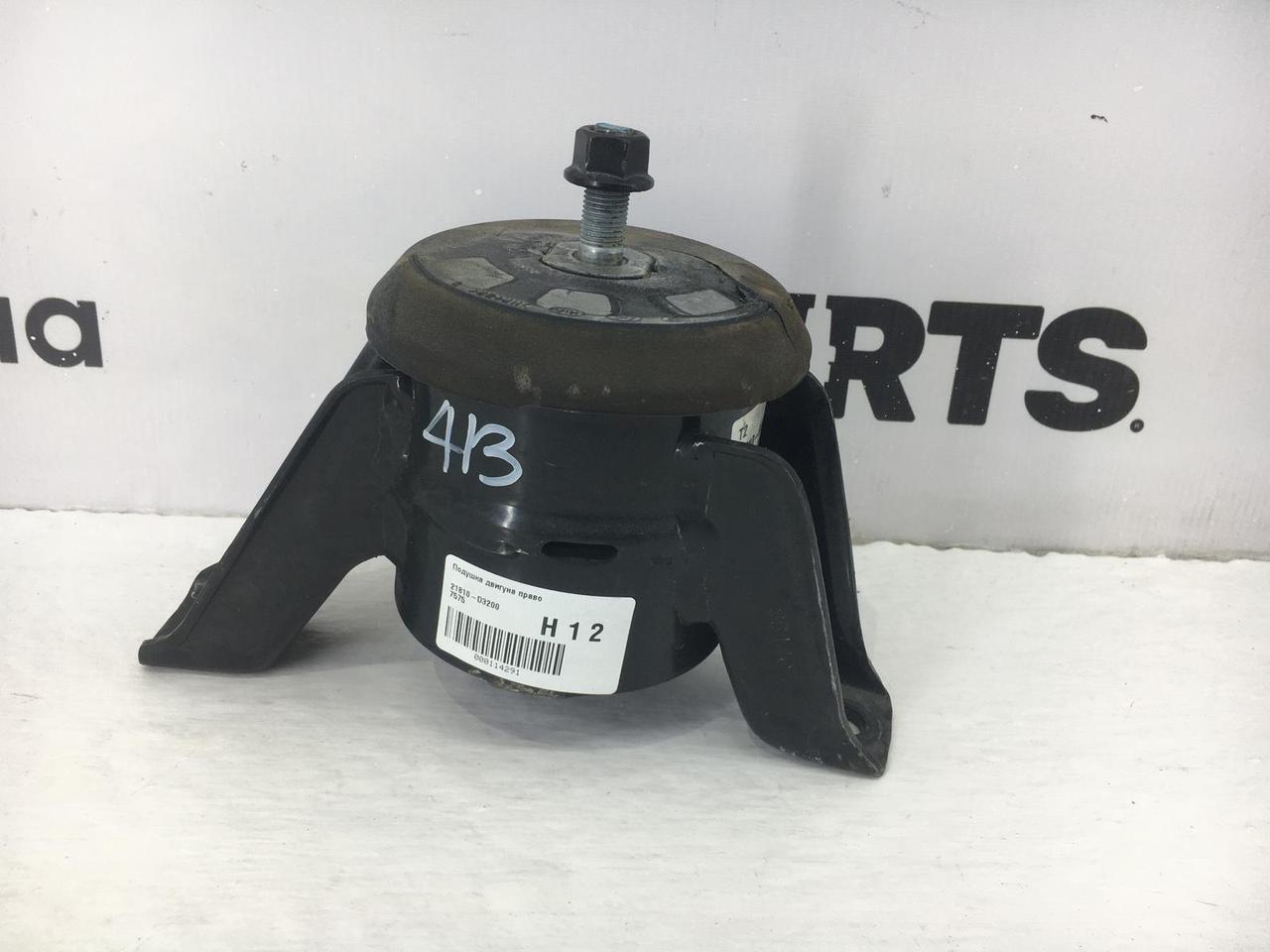 Подушка двигуна права HYUNDAI TUCSON TL 2015-2018 21810-D3200 (ID ...