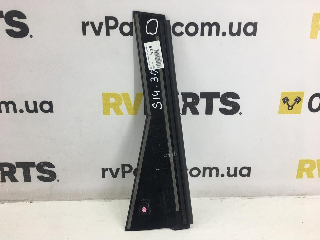 Купить Накладка стойки двери верхняя задняя правая внешняя SUBARU ...