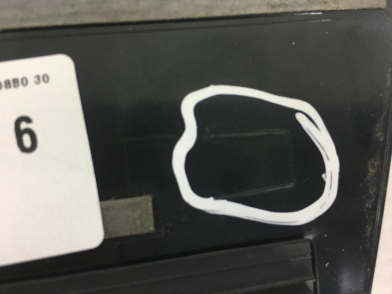 Купить Накладка стойки двери верхняя задняя правая внешняя SUBARU ...