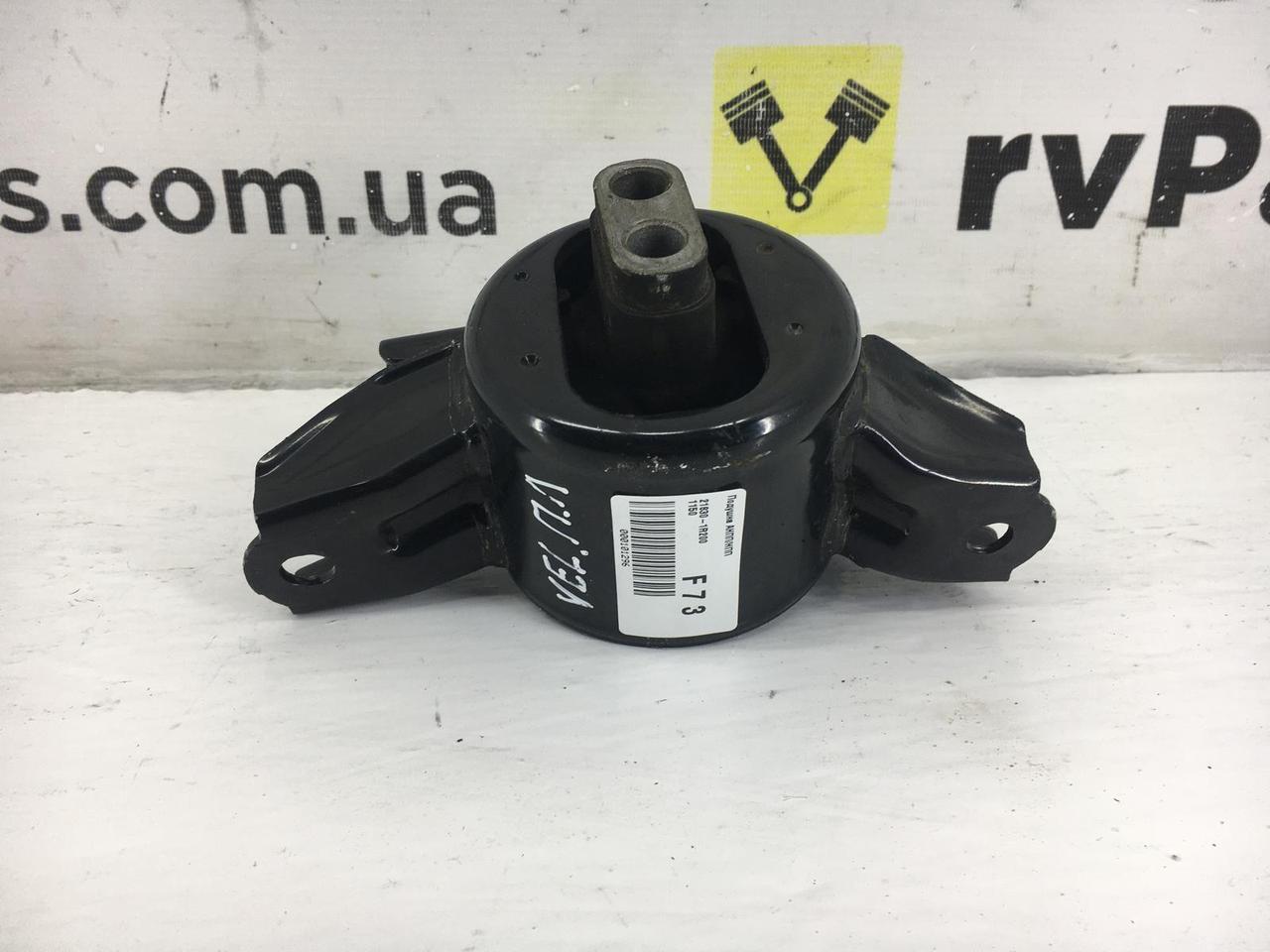 Подушка АКПП/КПП HYUNDAI VELOSTER 2011-2018 21830-1R200 (ID#1561799337 ...