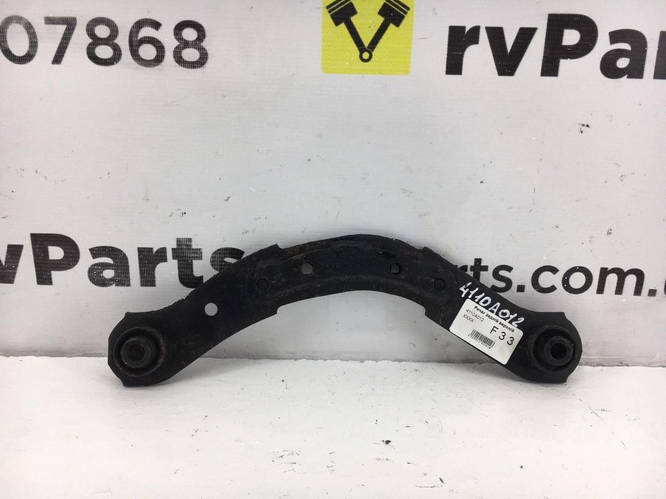 Купить Рычаг задней подвески верхний MITSUBISHI OUTLANDER XL 2007-2012 ...