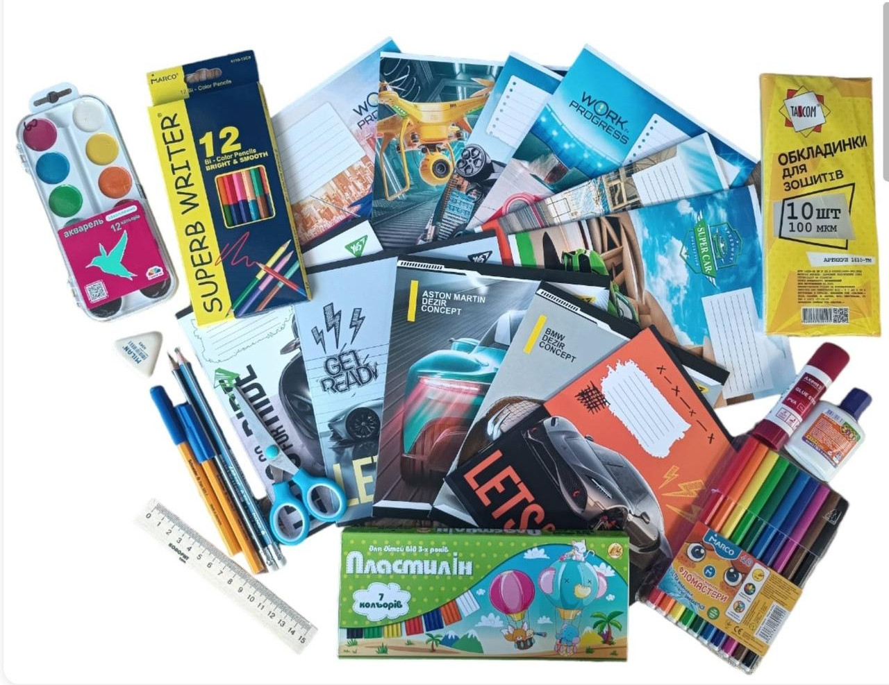 Набор первоклассника Школьный набор канцтоваров для мальчика Стандарт ...