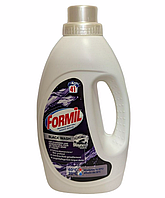 Formil 1 5 l | Порівняти ціни та купити по акції зі знижкою на Prom.ua