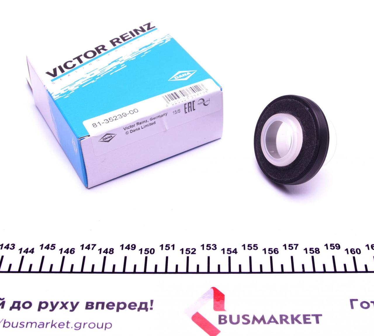 Сальник Распредвала Renault Kangoo 1.2 16V 01- (28x47x8), D4F Код 81 ...