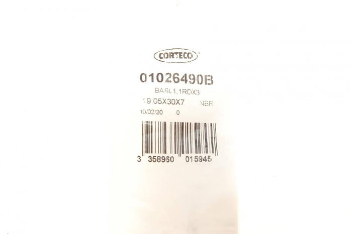 Сальник насоса ГУР MB E-class (W124) -93 (19.05x30x7) код 01026490B (ID ...