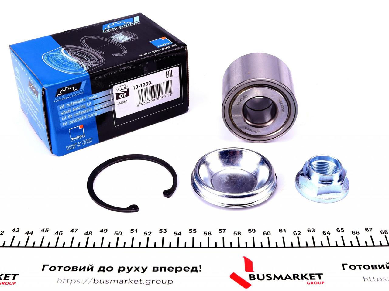 Подшипник Ступицы (задней) Citroen C4/Peugeot 307 00- (25x60x45)(к-кт ...
