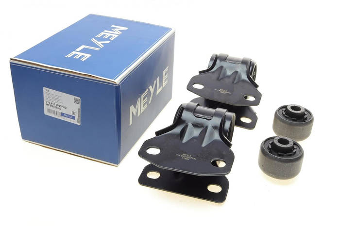 Ремкомплект рычага (переднего) Ford Mondeo V 1.0-2.0 TDCi 14 код 714 ...