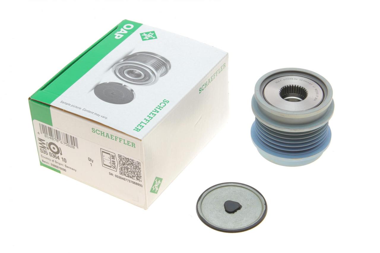 Шкив генератора VW Caddy V 2.0 TDi BMT 20- код 535 0364 10 (ID ...