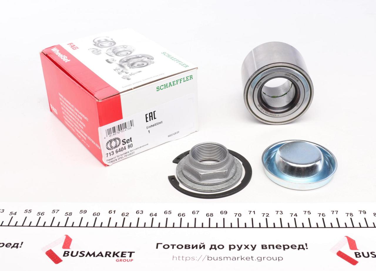 Подшипник ступицы (задней) Citroen C3/C4/Peugeot 207.307 06- (30x62x48 ...