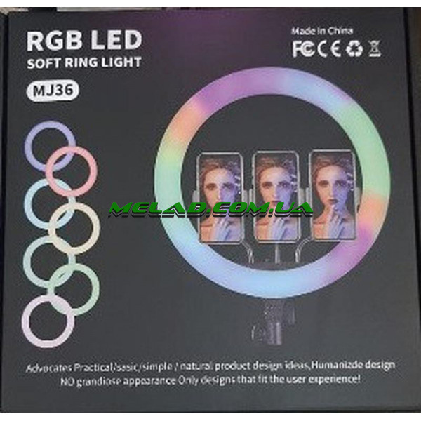 Купить Кольцевая LED лампа RGB MJ36 (36см) (3 крепление) (управление на ...