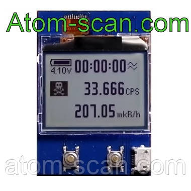 Оригінал ATOM-SCAN™® друкована плата радіометра дозиметра (готова ...