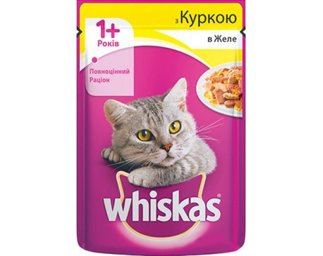 Купить Влажный корм Вискас курица в желе для взрослых кошек 85 г х 28 ...