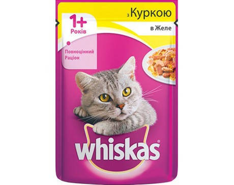 Купить Влажный корм Вискас курица в желе для взрослых кошек 85 г х 28 ...