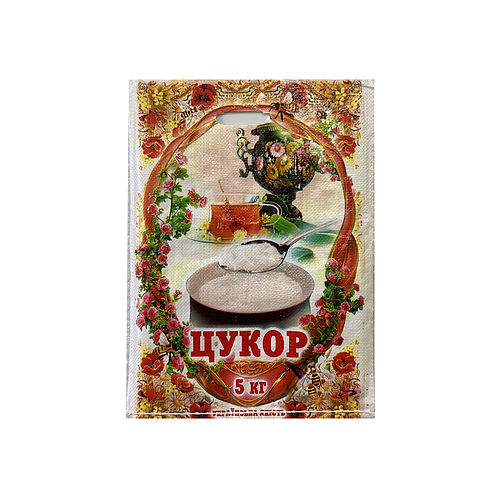 Купить Мешки полипропиленовые под сахар с логотипом на 5 кг 30х45 см ...