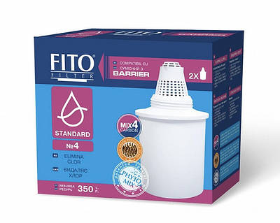 Картридж barrier | купить недорого, на Prom | Украина