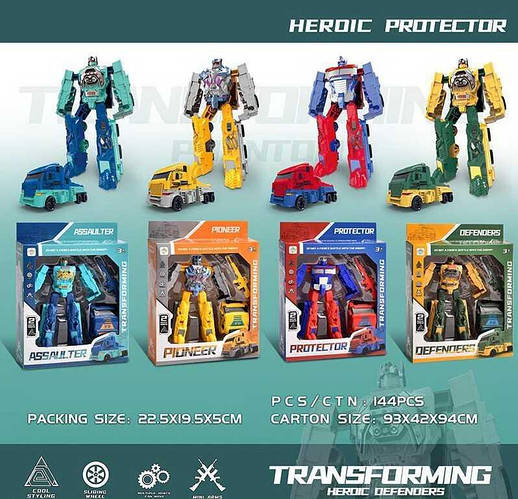 Купить Трансформер Heroic Protector , 4 види, в кор., МІКС ВИДІВ /144-2 ...