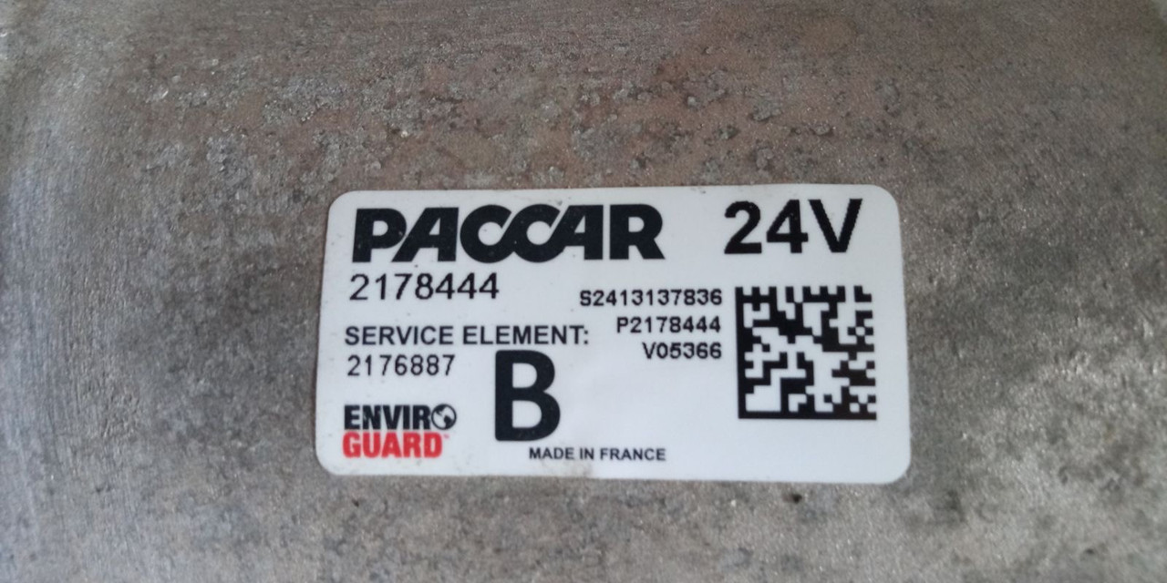 Модуль вентиляції картерних газів DAF EURO-6 (ID#1842889693), цена ...