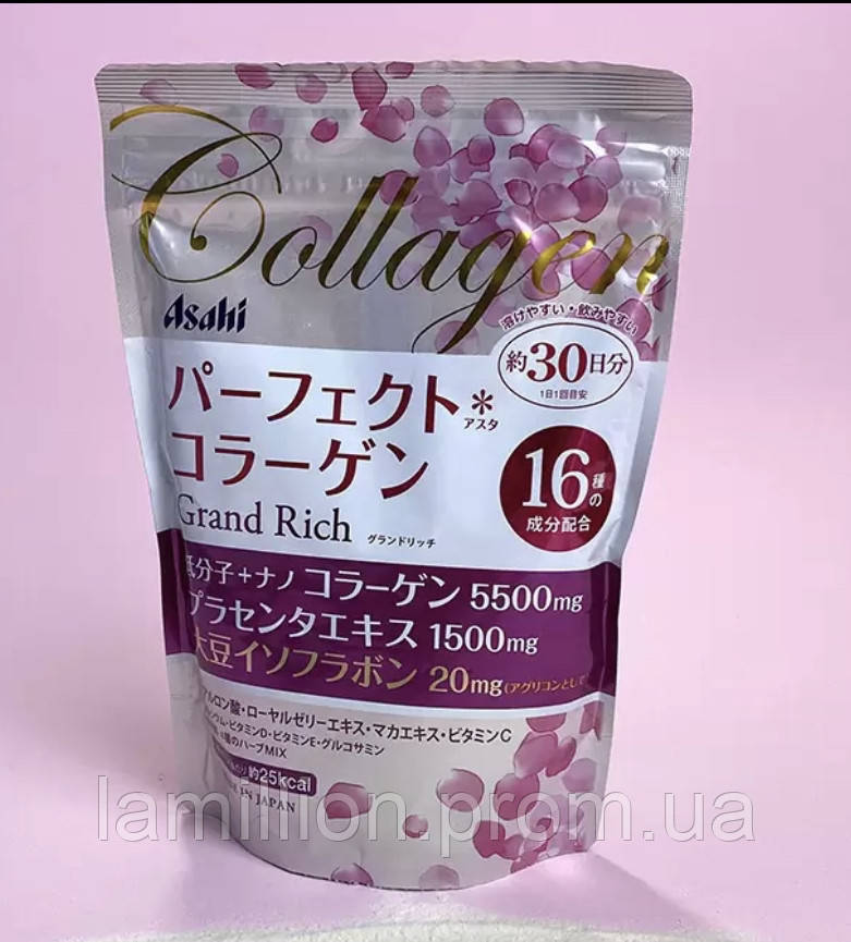 Купити ASAHI Perfect Asta Collagen Powder Grand Колаген із плацентою та ...