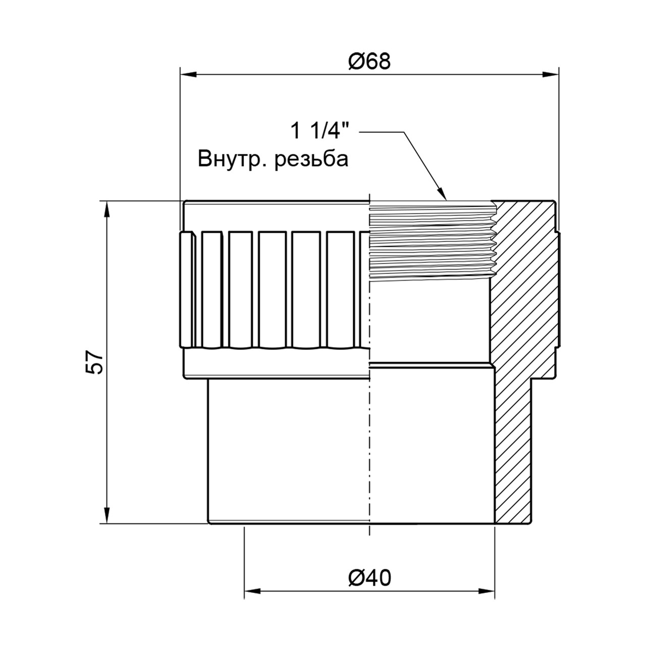 Муфта PPR Alfa Plast 40х1" 1/4 ВР Baumar - Знак Качества (ID#1910005677 ...