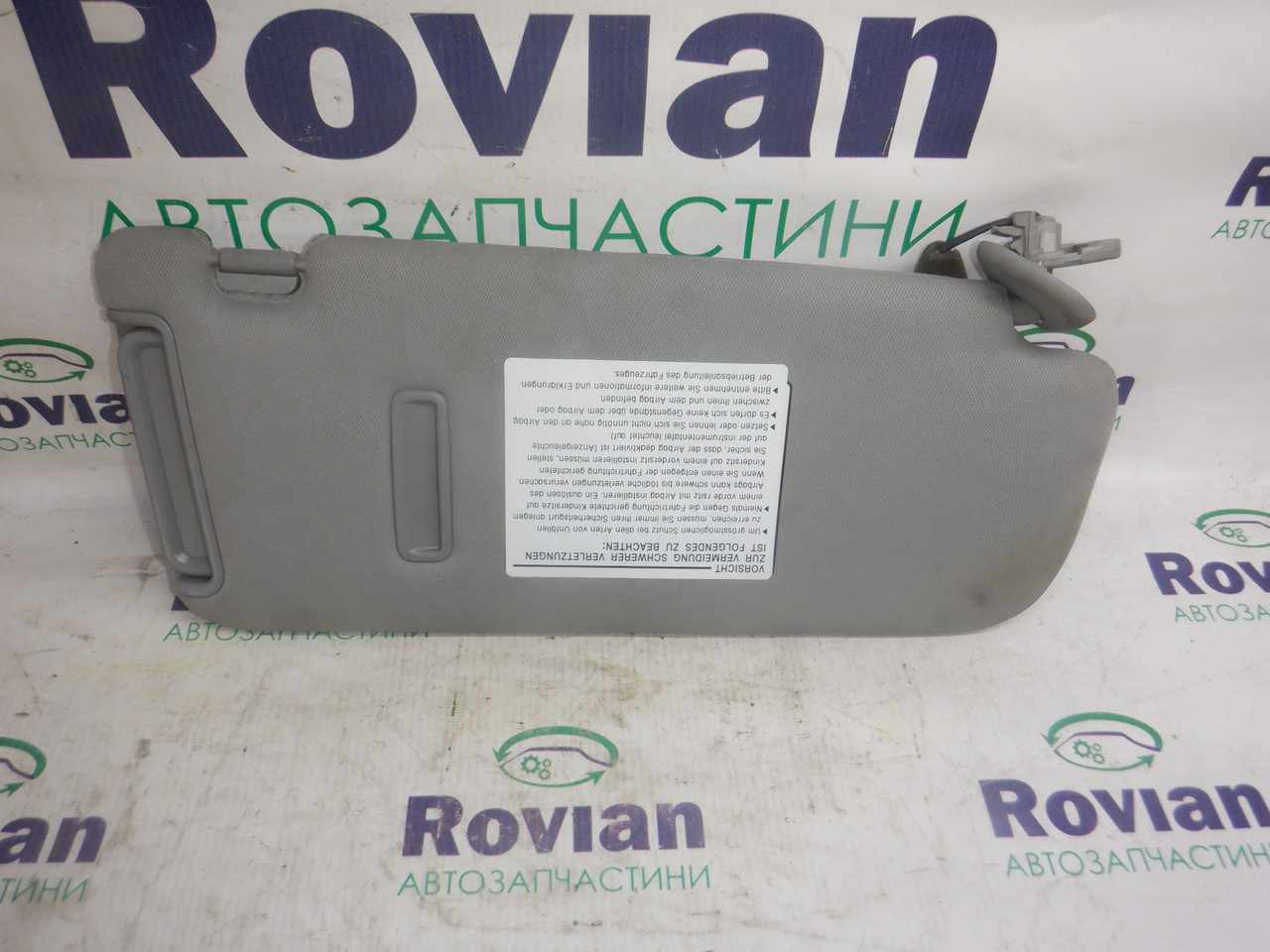 Купити Козирьок сонцезахисний лівий Hyundai SANTA FE 2 2006-2012 ...