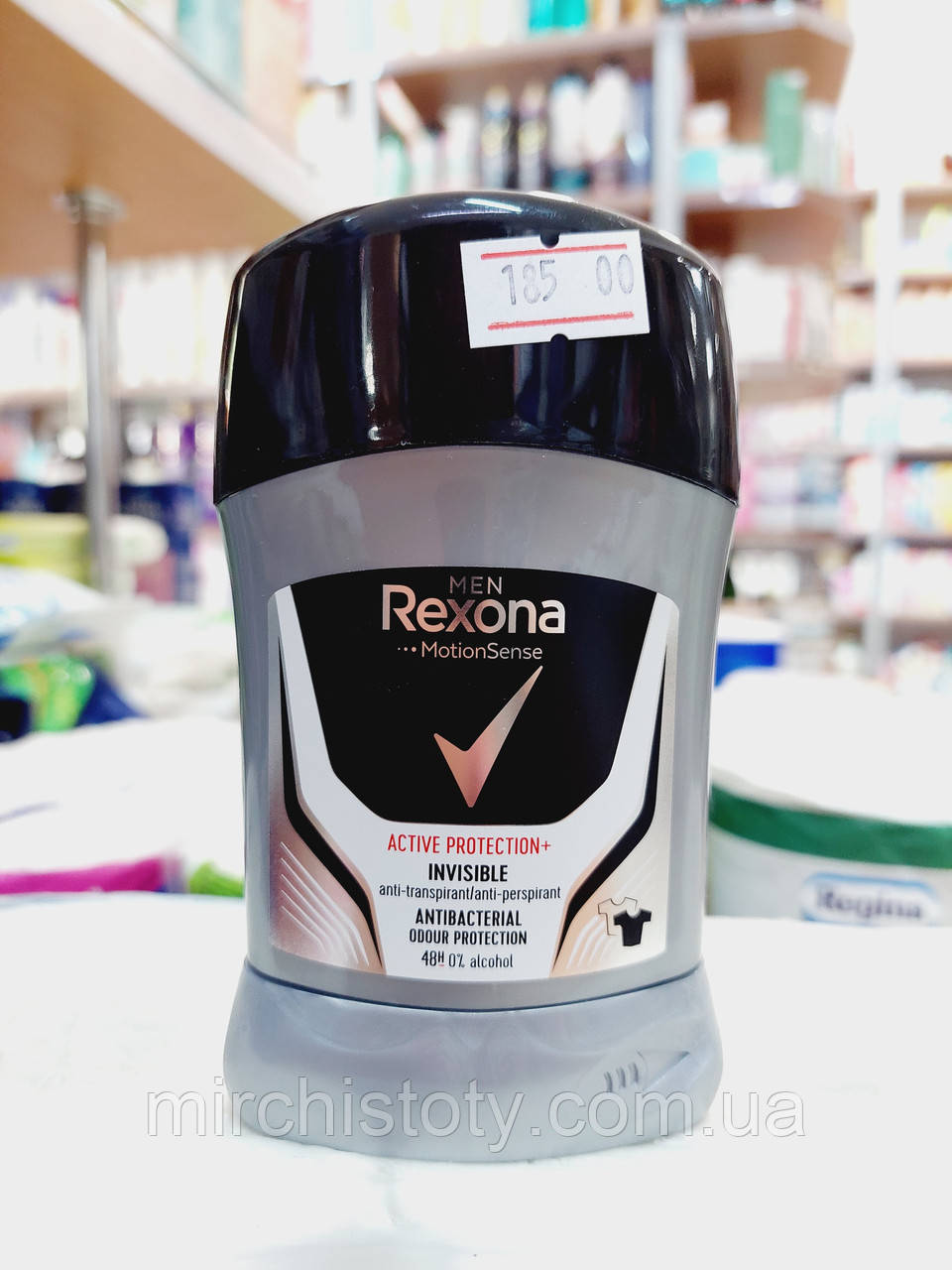 Купить Мужской дезодорант стик Рексона Rexona Men Inisible 50ml, цена ...