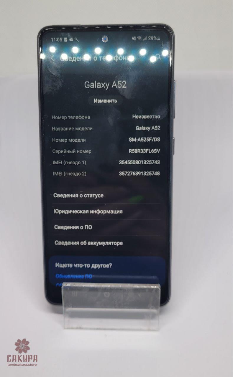 Купить Смартфон amsung Galaxy A52 8/256GB (SM-A525F/DS) Черный, цена ...